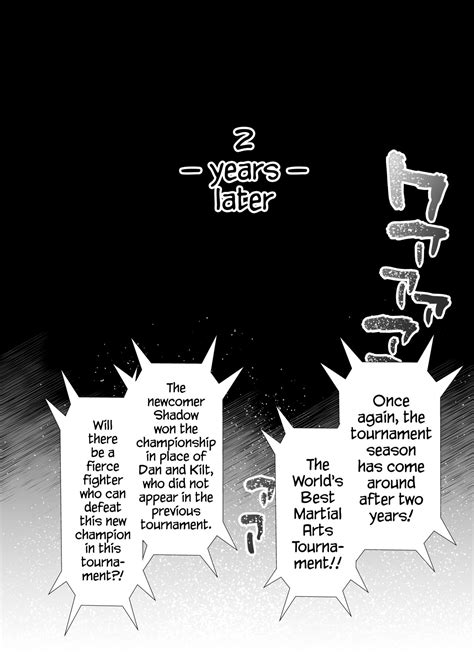 A Story About Two Comrades Who Parted Ways Vowing To Become Stronger But Reunite After Two