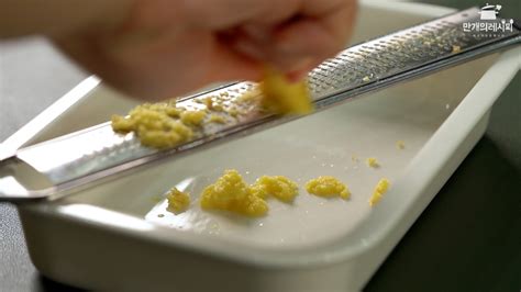 젤라틴 없이 만드는 생강우유푸딩