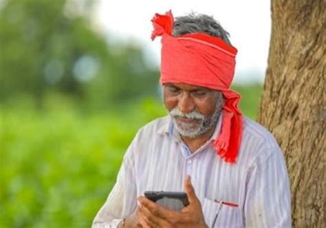 Namo Shetkari Yojana शेतकऱ्यांसाठी खुशखबर नमो शेतकरीचा चौथा हप्ता