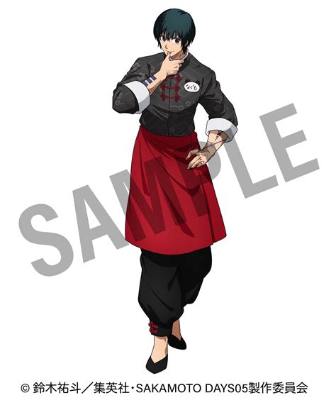 Nagumo Yoichi Yoichi Nagumo Sakamoto Days Image By Tms