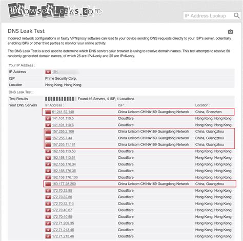 我的家庭网络域名解析方案
