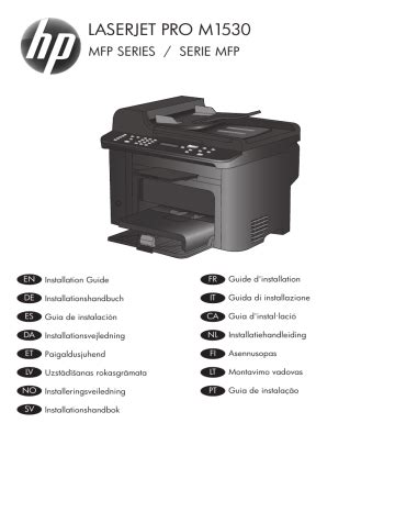 HP LaserJet Pro M1536 Multifunction Printer series Installation manual ...