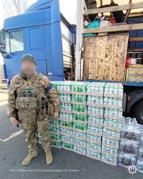 Ві Військова служба правопорядку у Збройних Силах України