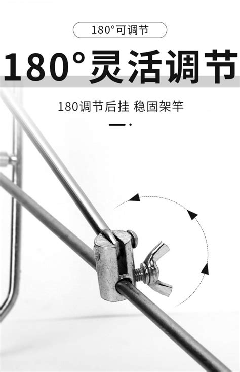 炮台支架多功能杆架金属两用鱼竿钓鱼海杆带地插台钓架杆支撑架 阿里巴巴