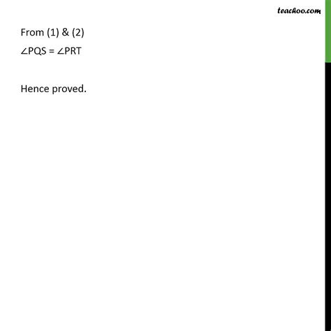 Ex 6 1 3 In Given Figure PQR PRQ Then Prove Angles Proble