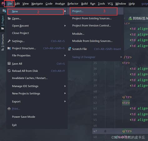 Idea如何创建web工程idea创建webroot Csdn博客