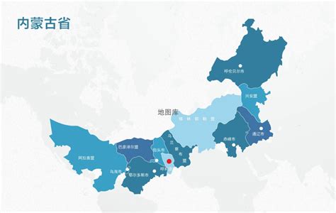 内蒙古地图轮廓矢量可编辑填色ai、cdr源文件模板地图库