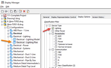 elevation based display objects autodesk community