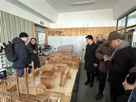 建筑与艺术设计学院走访南京艺术学院设计学院调研专业建设
