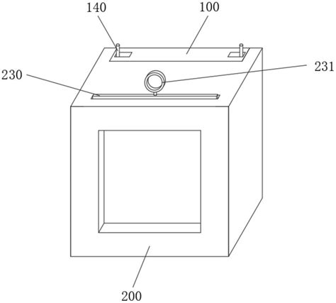 一种防误触的操作机构的制作方法