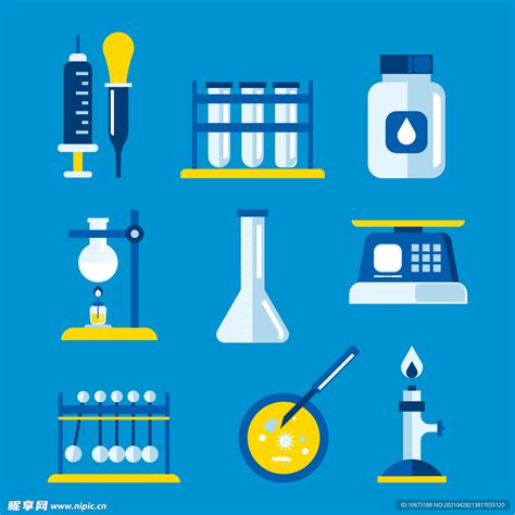 实验器材 设计图 卡通设计 广告设计 设计图库 昵图网