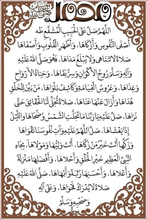 ּڜــچــڔۃ ۛ ּاڷــﯖــڕڙ On Tumblr