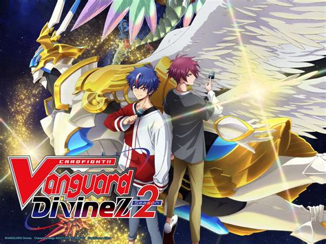 Vanguard Cardfight