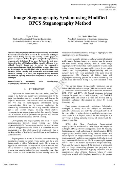 Pdf Ijert Image Steganography System Using Modified Bpcs