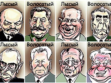 Ial History Unit 4 A World Divided Kt4 Renewed Confrontationandresolution L2 Weakening Ussr