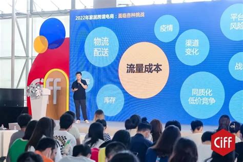 2023第51届中国（广州）国际家具博览会民用家具展会时间及最新动态家居笔记 家居标准网