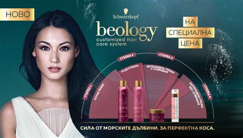 Store Bg Вълшебното ключе Упражнения по математика за целодневно обучение и самоподготовка