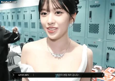 아이유 노브라 시절 유저방송 엠봉