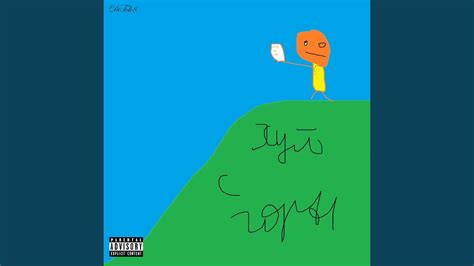 Хуй с горы - YouTube