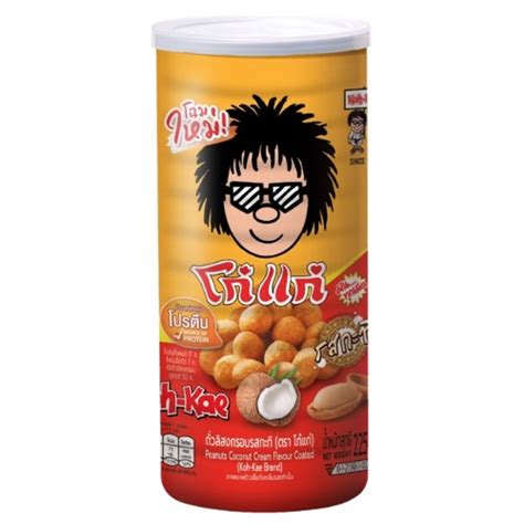 ขนมกระป๋อง คอนเน่ โปเต้ ปาปริก้า ฮานามิ มโนราห์ Shopee Thailand