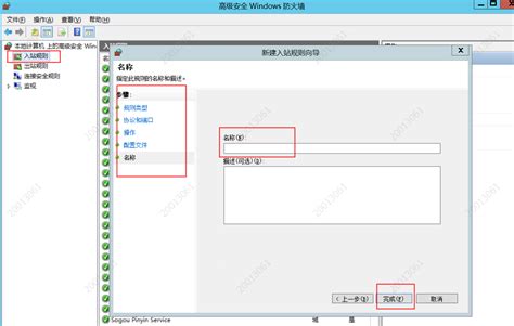 Windows下配置MongoDB远程连接 Mr 聂 博客园