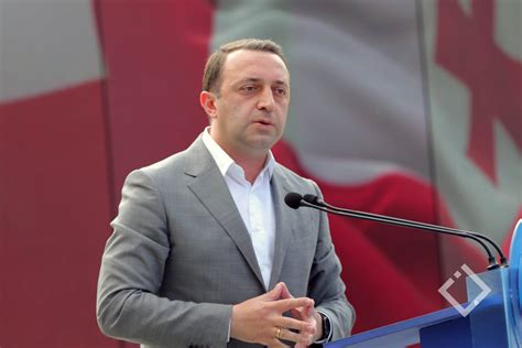 ირაკლი ღარიბაშვილის შეფასება Adjara Tv