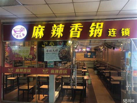 【3图】新河大校内店，营业中，现诚心转让。开封龙亭金明区商铺租售生意转让转让 开封58同城