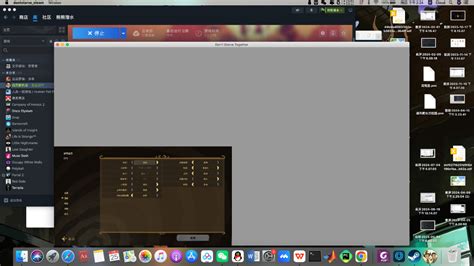When Opening Don T Starve Together The Game Interface Is Particularly Small And The Display Is