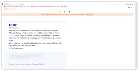Stripe Helpayments