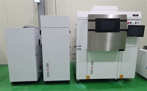 선박수리지원센터