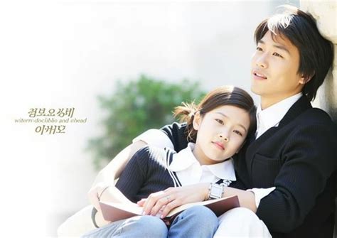 Kino99 ХАРВАРДАД УЧИРСАН ХОЁР БҮХ АНГИ🔥🥰 ЭНД ДАРЖ