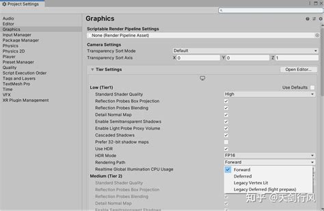 Unityshader入门精要 第9章 更复杂的光照 知乎 Unityshader入门精要 第9章 更复杂的光照 知乎