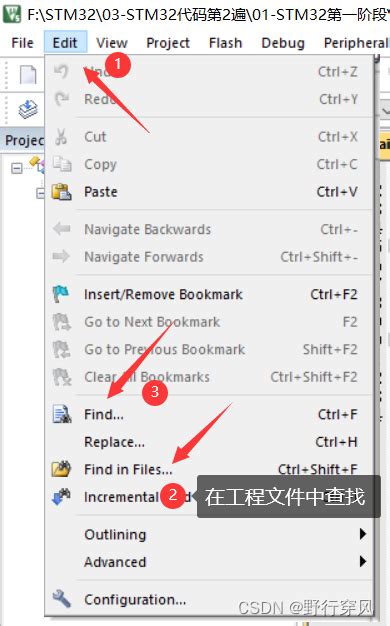 【keil】配置和使用技巧keil与labview联合绘图 Csdn博客