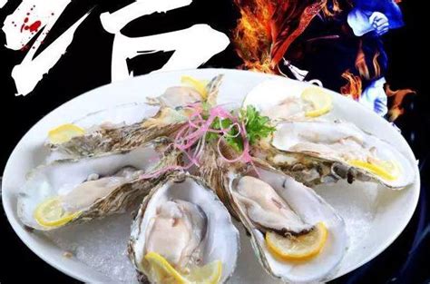 重庆火锅烫生蚝味道怪不怪