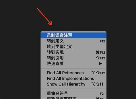 Voice Annotation Visual Studio Marketplace