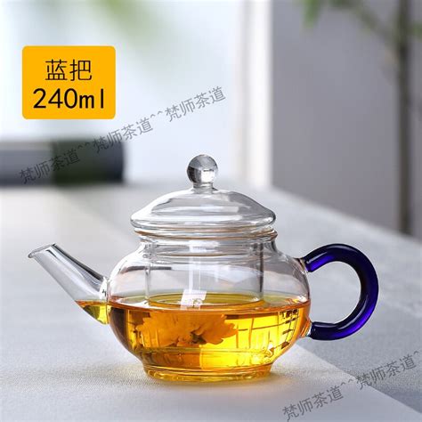 Badu Bg Топлоустойчива стъклена малка кана за чай Kung Fu Чайник с филтър Творчески съдове за