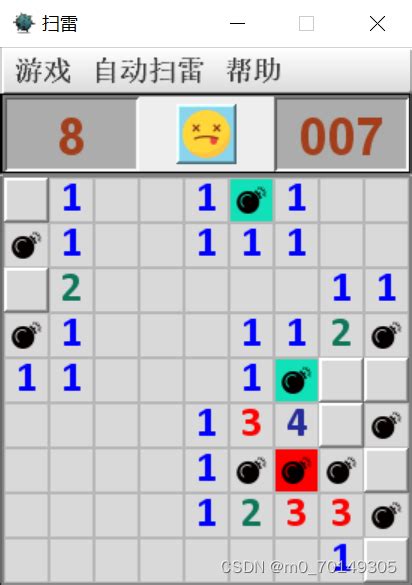 Java课设——扫雷小游戏java扫雷游戏uml类图 Csdn博客