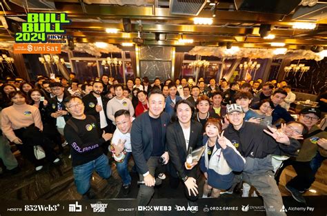 關於我們 • Monsterblockhk 加密貨幣媒體資訊平台