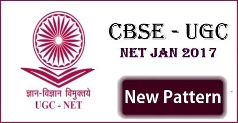 CBSE UGC NET Paper Pattern