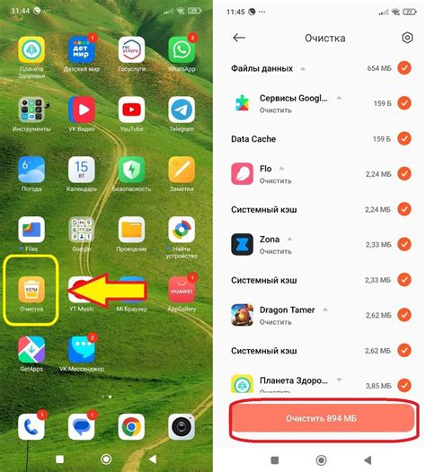 Как ускорить смартфон на Android 9 способов сделать телефон быстрее чтобы увеличить скорость