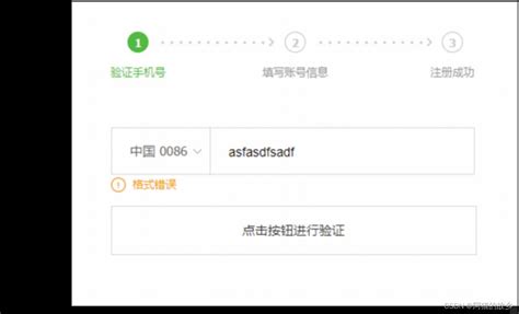 从零开始学习 Js Apl（六）：完整指南和实例解析 Csdn博客