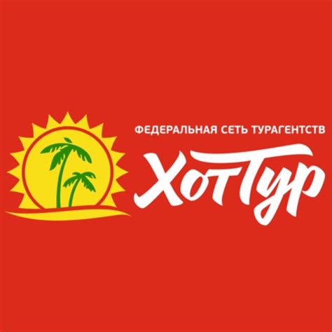 xottur.br | Bryansk
