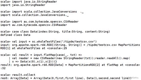Spark编程基础与进阶spark统计每位员工2020年的总实际薪资 Csdn博客