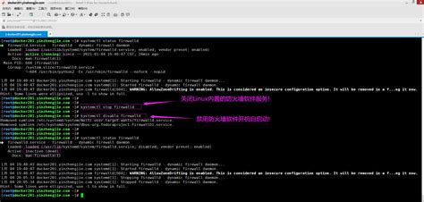 Centos 79部署docker环境详解 Jasonyin2020 博客园 Centos 79部署docker环境详解 Jasonyin2020 博客园