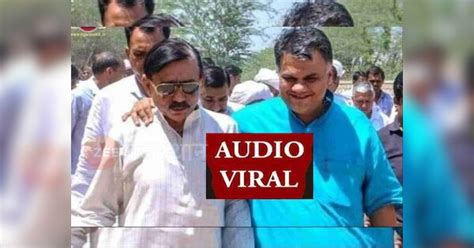 Audio Viral Bjp Jalore Mla Puraram Choudhary On Mp Devji Patel Said He
