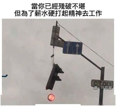 【开心杂货铺1004】发现没，有些人对待你的方式，就像洗衣服一样 搜狐大视野 搜狐新闻