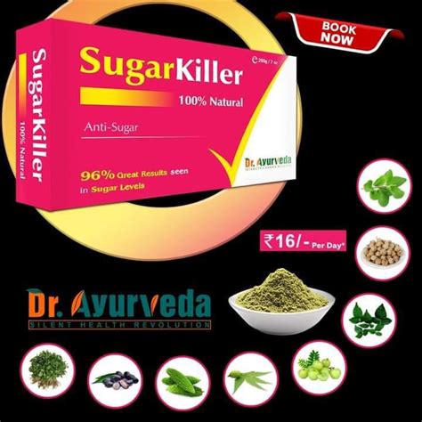 Sex Power Ayurvedic Medicine Best Herbal Capsule To Boost Your Sexual Sex Power Ayurvedic Medicine Best Herbal Capsule To Boost Your Sexual