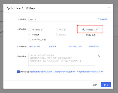 vue实现只展示地图某一个地区 vue3引入百度地图只显示某个市 csdn博客