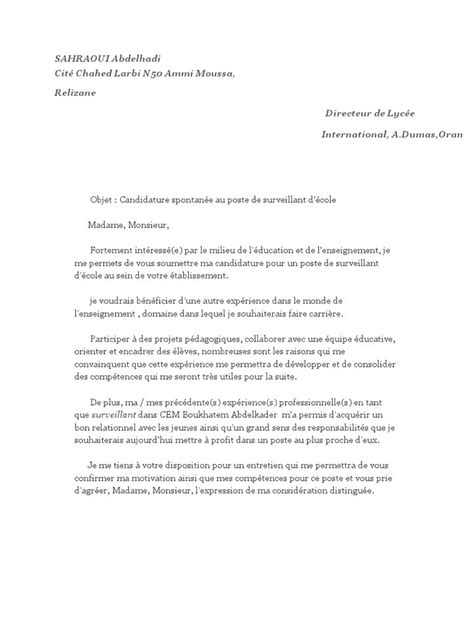 Titre Modèles de Lettres de Motivation pour Postuler en tant qu