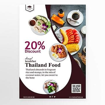 Brosur Makanan Templat Psd Desain Template Untuk Unduh Gratis